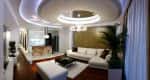 10 Round Ceiling Designs Perfect for Ambient Living Spaces
